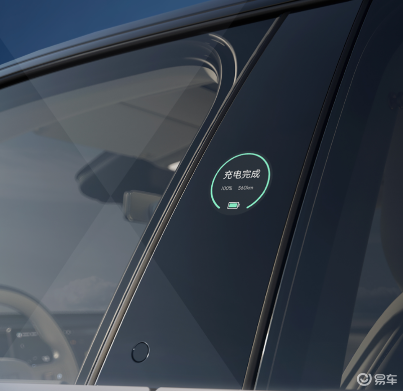 开眼了！极氪X的B柱还能玩出这么多“花样”_易车