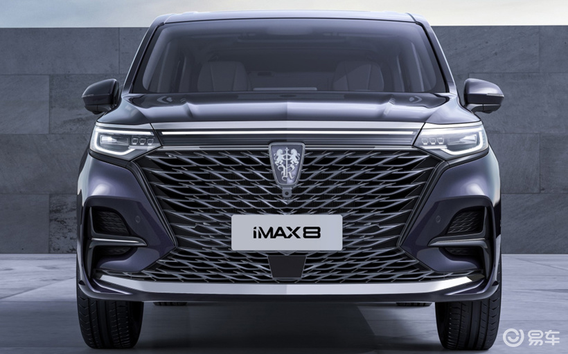 荣威ER6开启预售/首款MPV iMAX8发布_易车