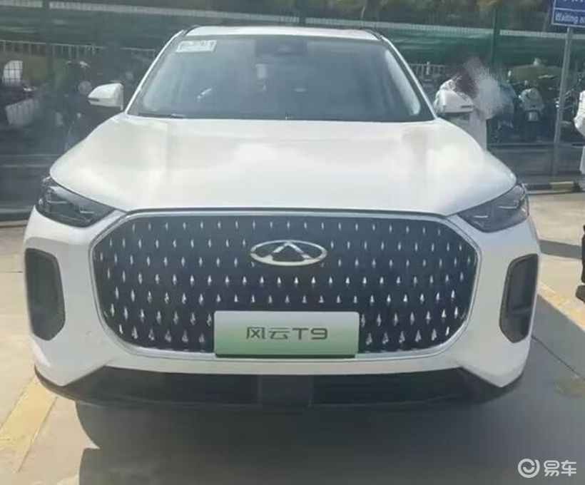 奇瑞风云T9再度现身，新前脸样式曝光，搭1.5T插混_易车