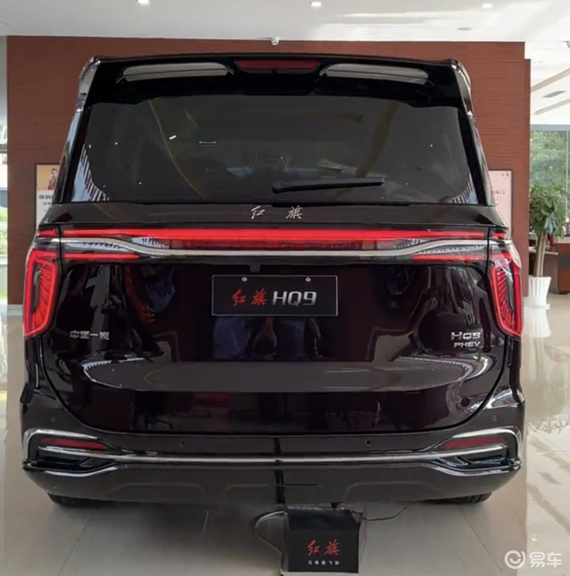 红旗HQ9 PHEV到店，搭载2.0T插混，油耗2.4L_易车