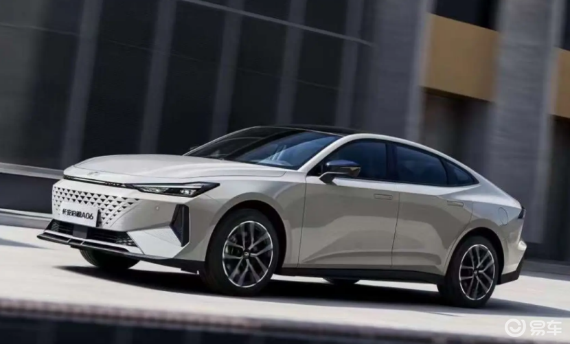 长安启源A06官图发布，搭1.5升混动_易车