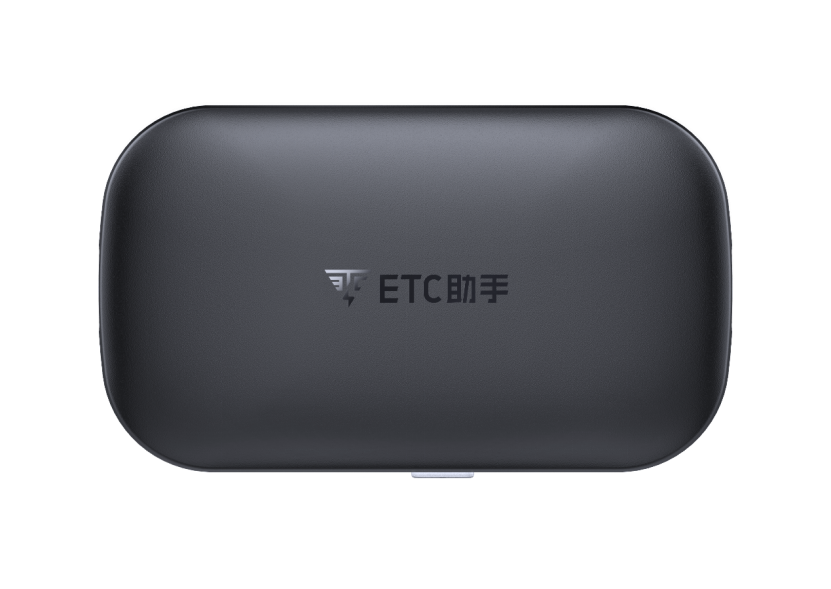 设备解密，隐藏式ETC突破了哪些行业瓶颈？_易车