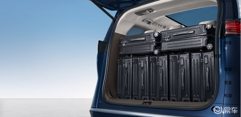 问界M9对比腾势D9，谁才是你的心仪所选？_易车