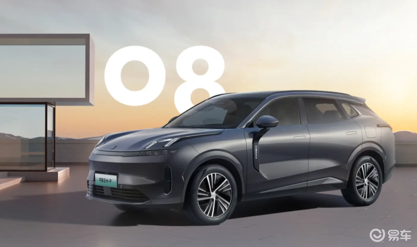 领克推08EM-P新版加入价格战,续航久,比亚迪唐不香了_易车