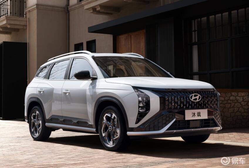 ix35继任者！定名为沐飒，现代MUFASA开启预售_易车