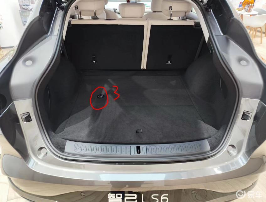 智己ls6磁吸拓展口展示_易车