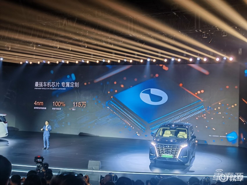 新款腾势D9：标配“天神之眼”智驾，支持城市NOA_易车