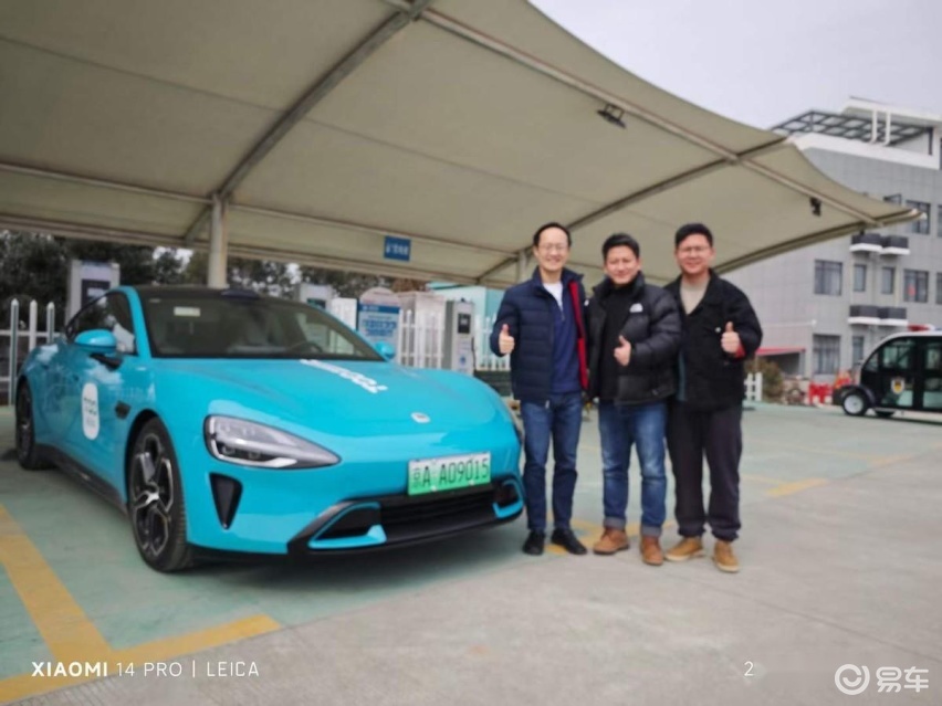 小米SU7单次纯高速续航里程会在2320/5=464km或者23_易车