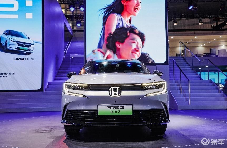 广汽本田e:NP2极湃2即将亮相,爆款来袭不容错过_易车