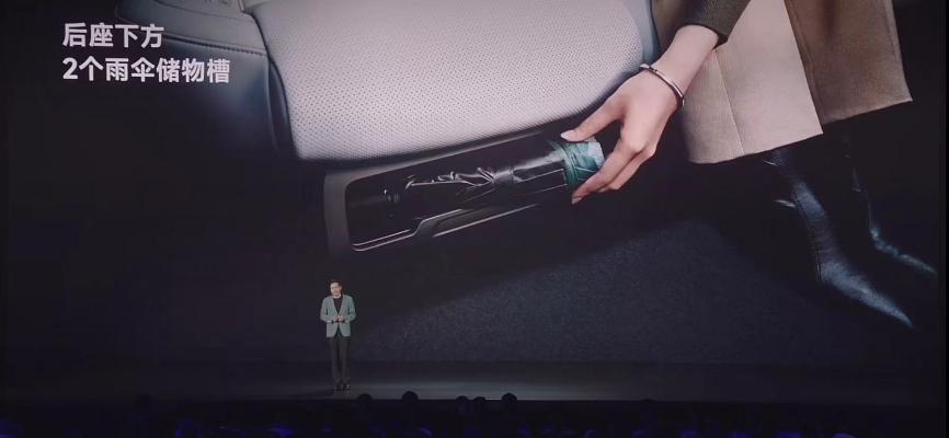 小米SU7搭载400V快充技术_易车