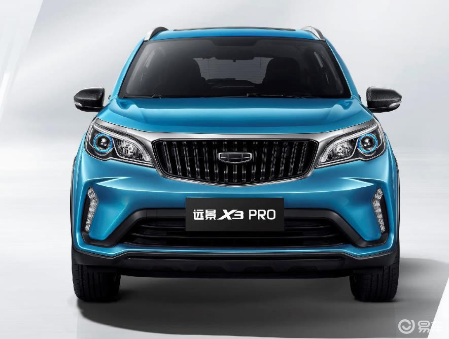 枫叶变几何，吉利X3电动版—几何EX3开启预售，是否值得_易车