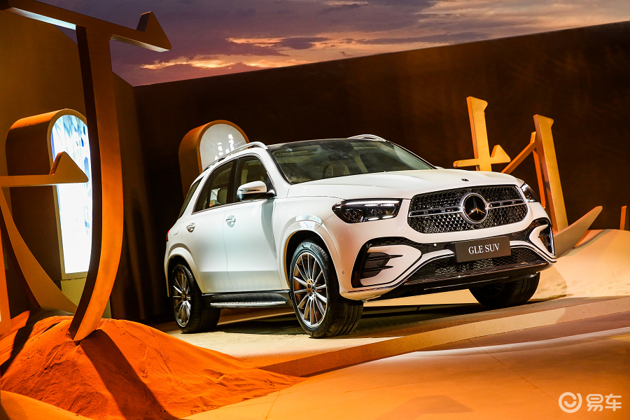 全面电气化，新一代奔驰GLE SUV 69.98万起售_易车