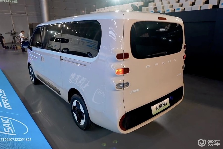 上汽大通MAXUS 大拿V1以及全球首个纯电智慧轻型车架构——M_易车