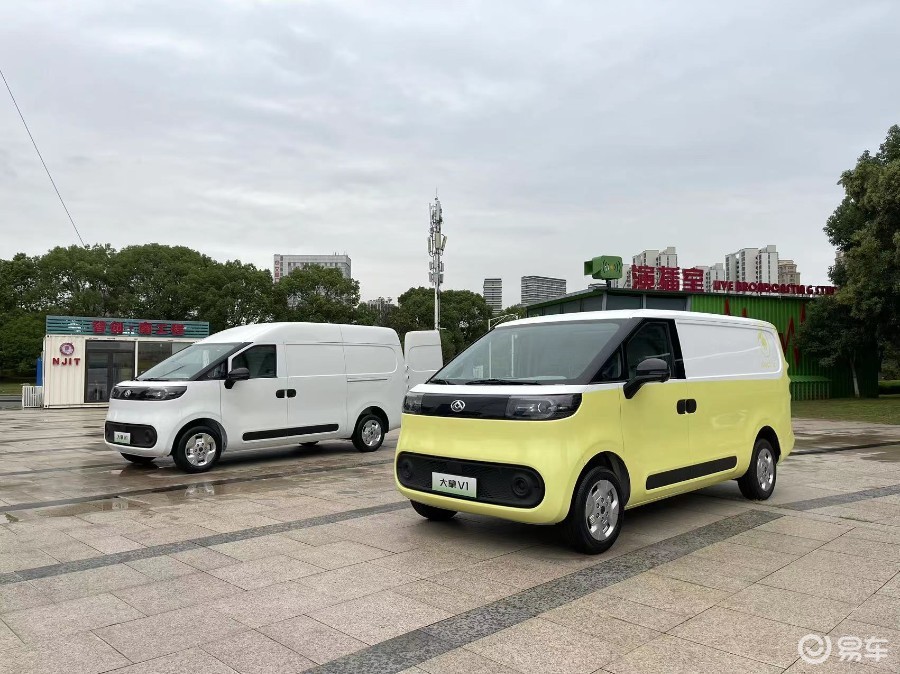 上汽大通MAXUS 大拿V1以及全球首个纯电智慧轻型车架构——M_易车