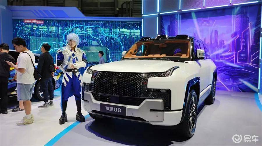 ChinaJoy：比亚迪携手eStarPro献上电竞盛宴_易车