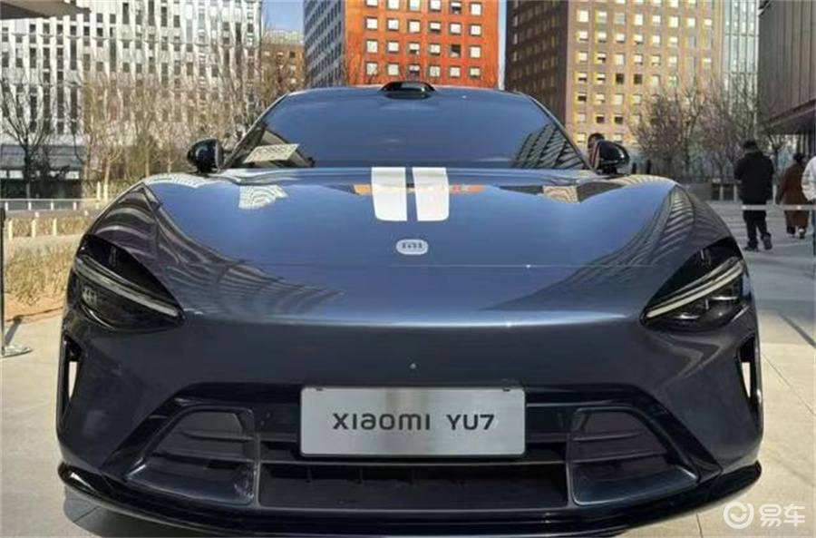 小米YU7最新实车曝光，最高续航820公里，今年年中上市_易车