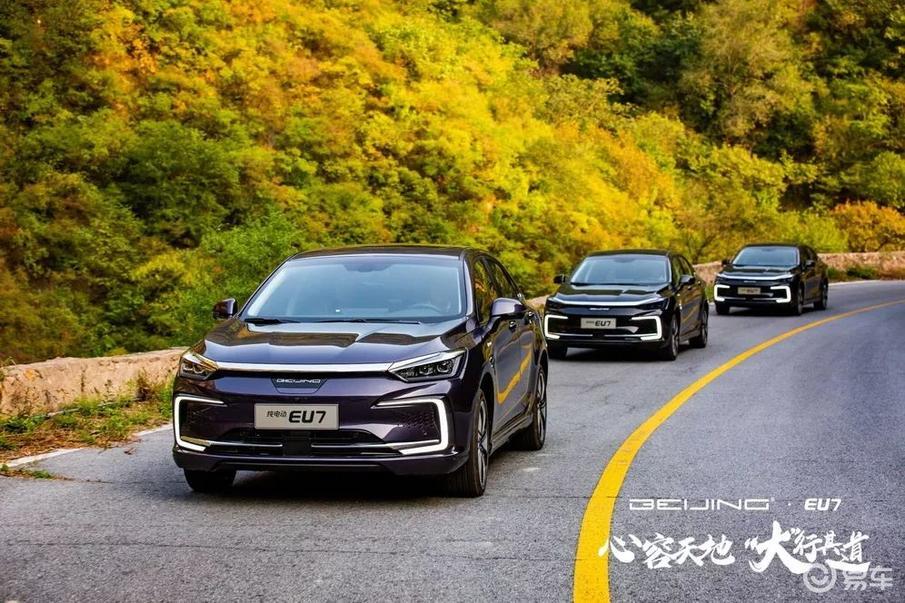 纯电动车EU7和概念车Illuminate首发_易车