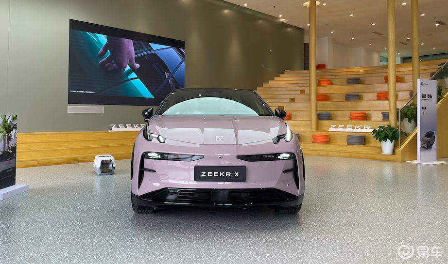 ZEEKR X车长-内饰-空调-易车