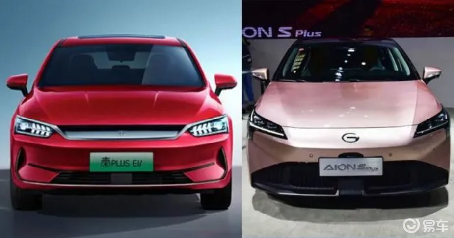 14.98万元AION S Plus70乐享版值得买吗？_易车