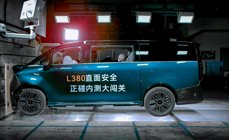 无安全不豪华 LEVC L380顺利通过正碰内测闯关_易车