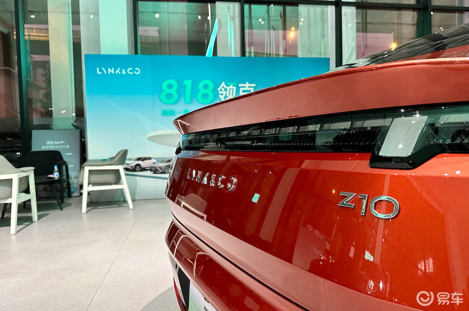 专访：十问领克Z10，你凭什么想做到C级纯电前三？_易车