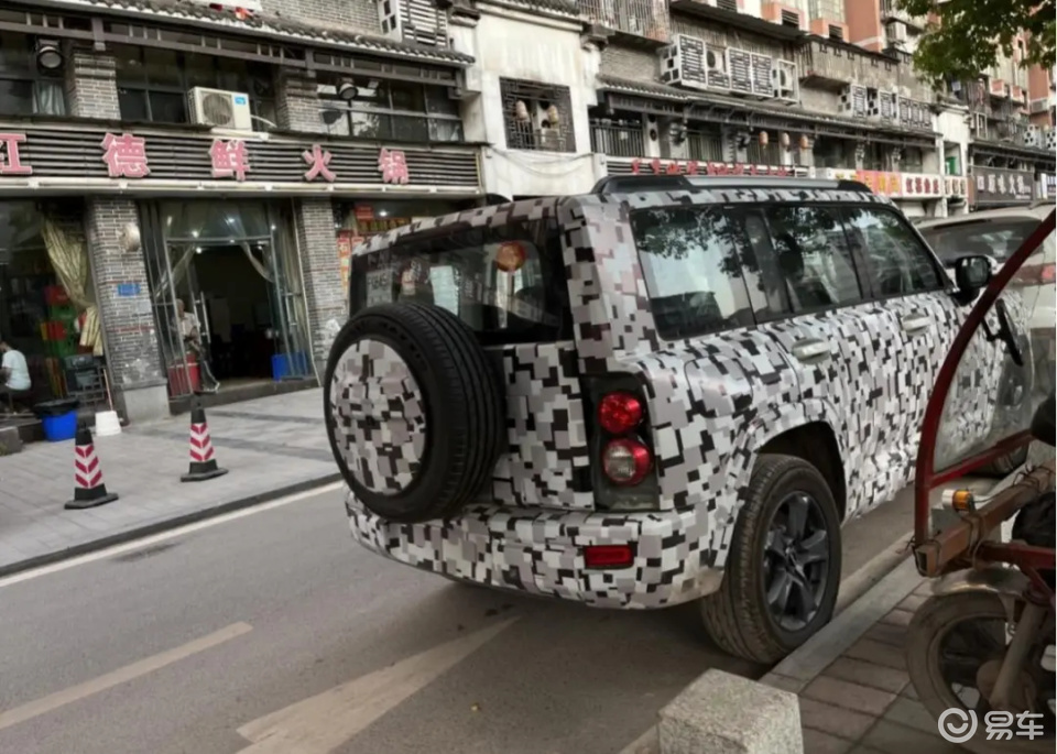 全新混动硬派越野SUV 哈弗B26官图发布_易车