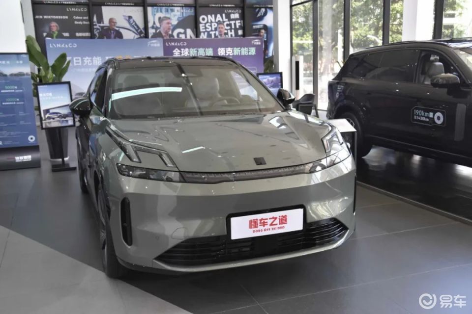 实拍领克08 EM-P-易车搜索