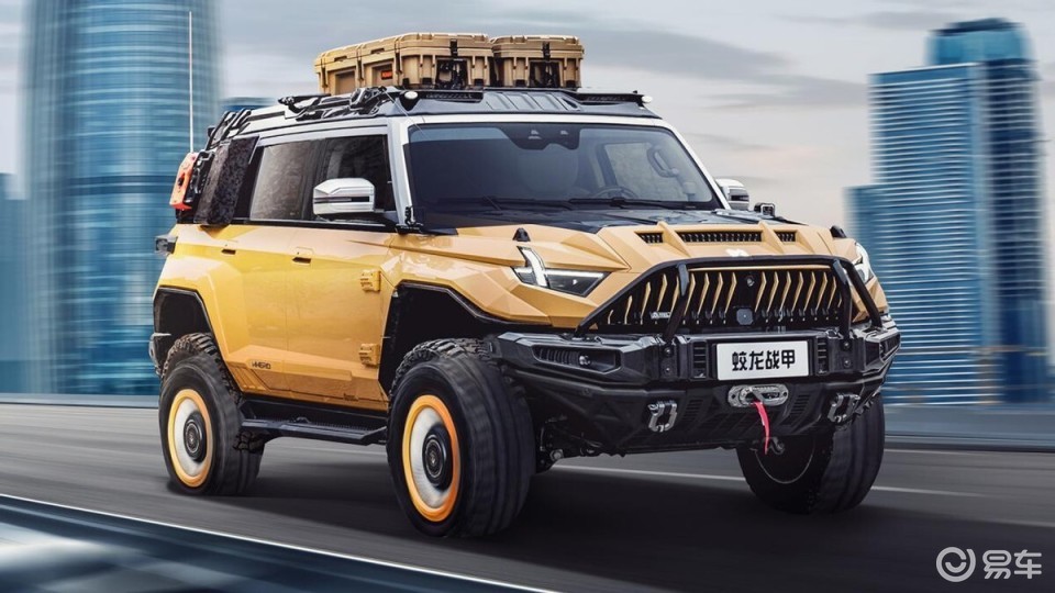 传承军车基因实力征服全场 猛士917蛟龙战甲登陆北京车展_易车