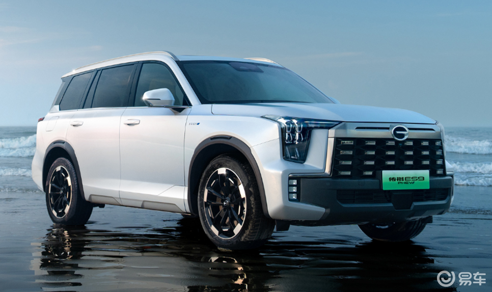 传祺ES9拥有智电混动、纯电优先和保电优先三种模式_易车