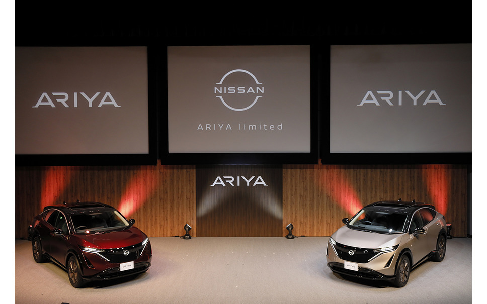 新款跨界电动汽车日本限定版"ARIYA Limited"_易车