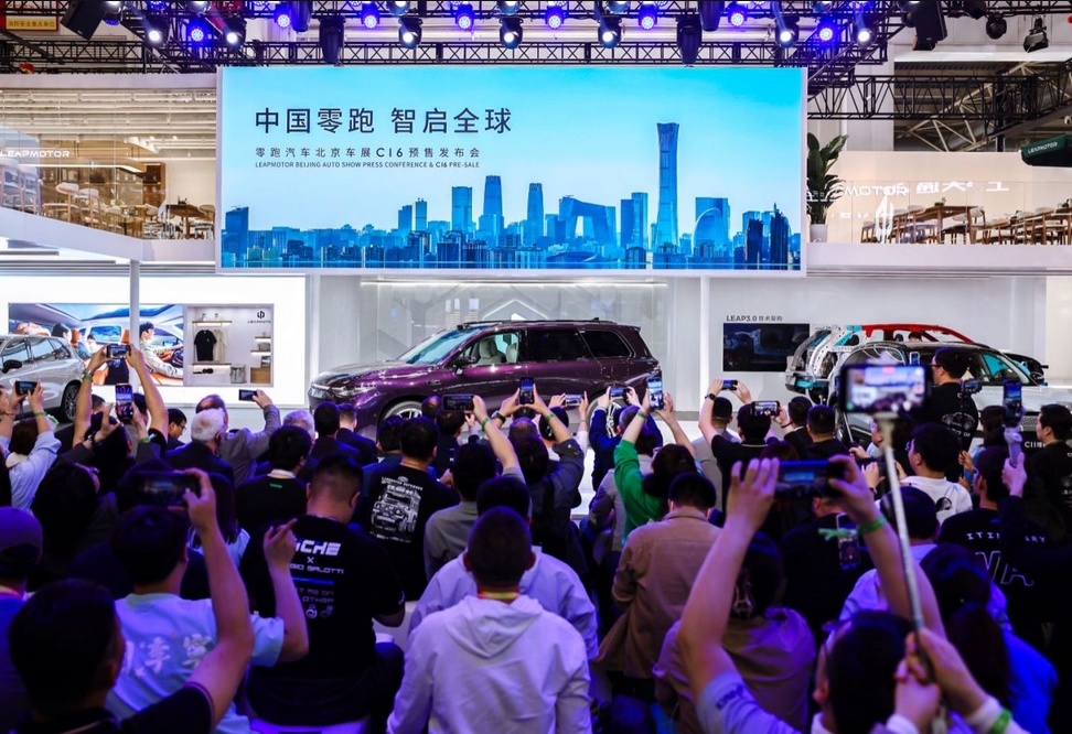 定义全新MPSUV，零跑C16亮相北京车展预售发布_易车