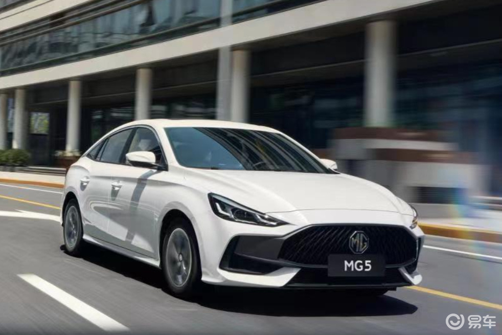 名爵MG5-易车搜索