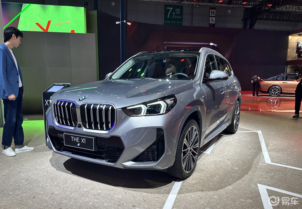 全新X1开启预售，28.89—34.99万，新加M套件！_易车