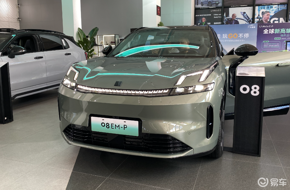 领克08 EM-P与盒马同框，这又是什么新奇玩法？_易车