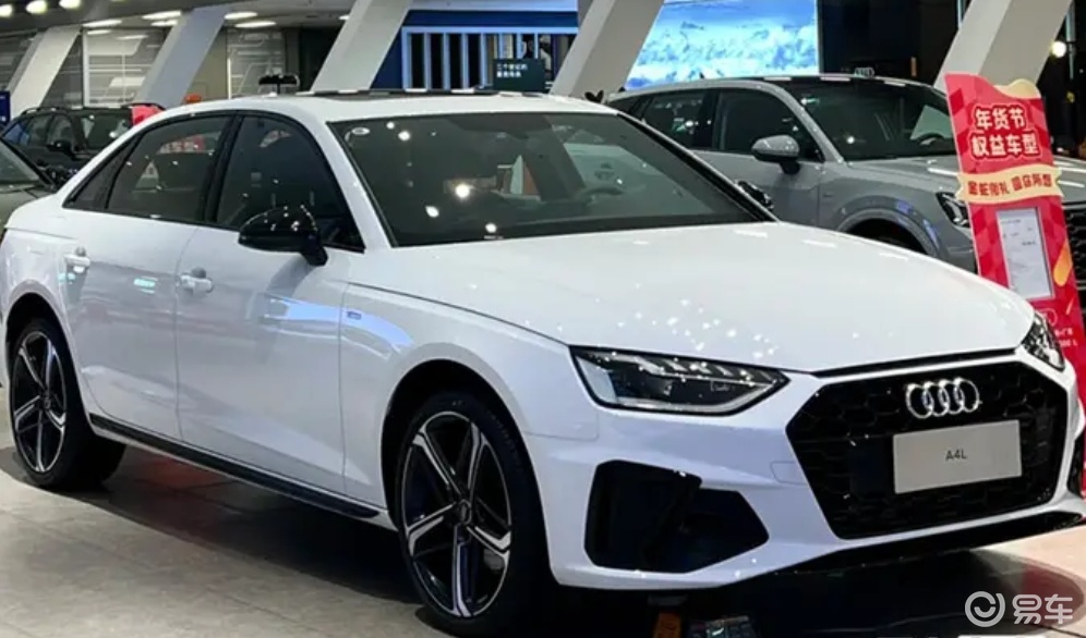 2025款奥迪A4L上市，配置升级，与A5L同堂销售_易车