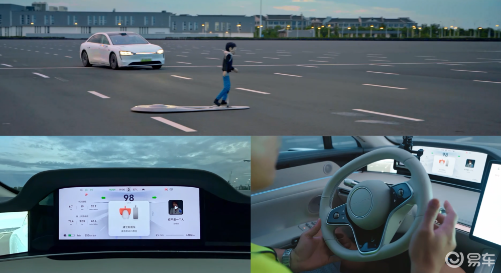 从AEB到eAES：华为「边刹边让」实现主动安全技术升维_易车