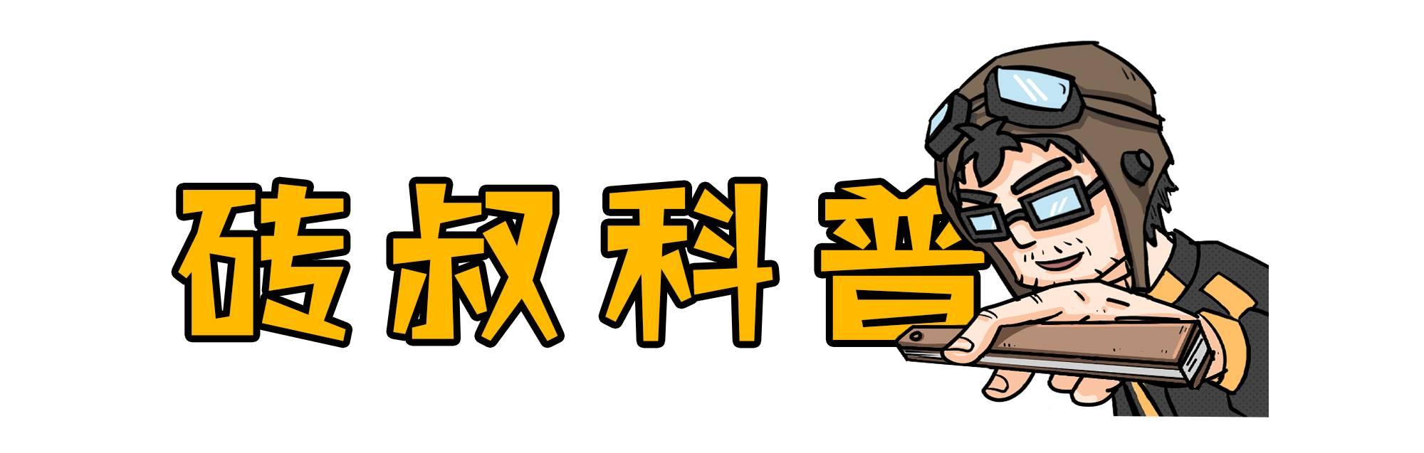 HEV、PHEV、EREV到底是什么鬼？看完秒懂_易车