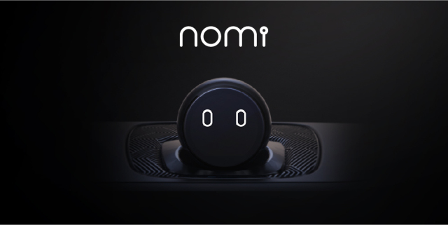 NIO Day 5大亮点抢先看_易车