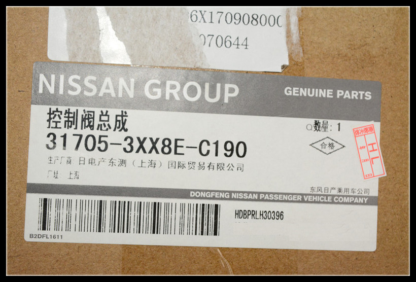 骊威CVT变速箱打滑,加速无力解决方案_易车