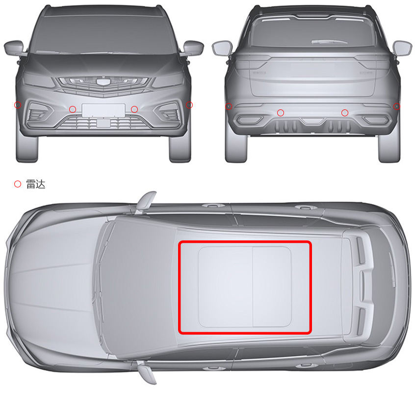 详扒吉利全新小型SUV SX11 三种动力/三款变速箱_易车