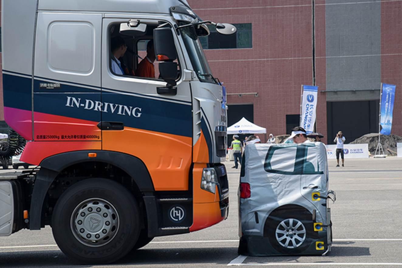 看i-VISTA自动驾驶挑战赛，聊AEB自动紧急制动现状_易车