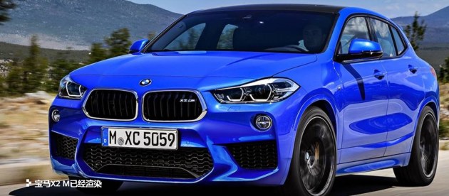 全新宝马跨界SUV X2 M渲染图曝光_汽车产经网