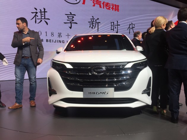 2018北京车展：广汽传祺GM6新车亮相/7座布局_汽车产经网