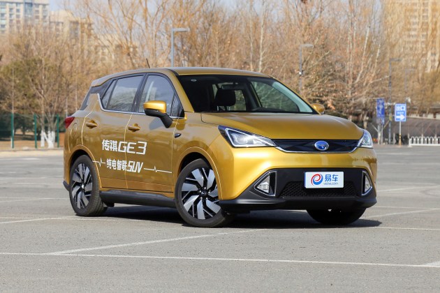 广汽传祺将推GE3 530车型 将于6月11日公布参数信息_易车