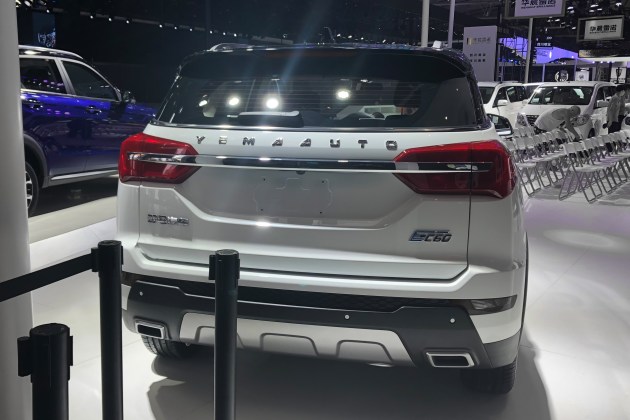 2018成都车展：野马的新能源SUV EC60首次亮相_汽车产经网