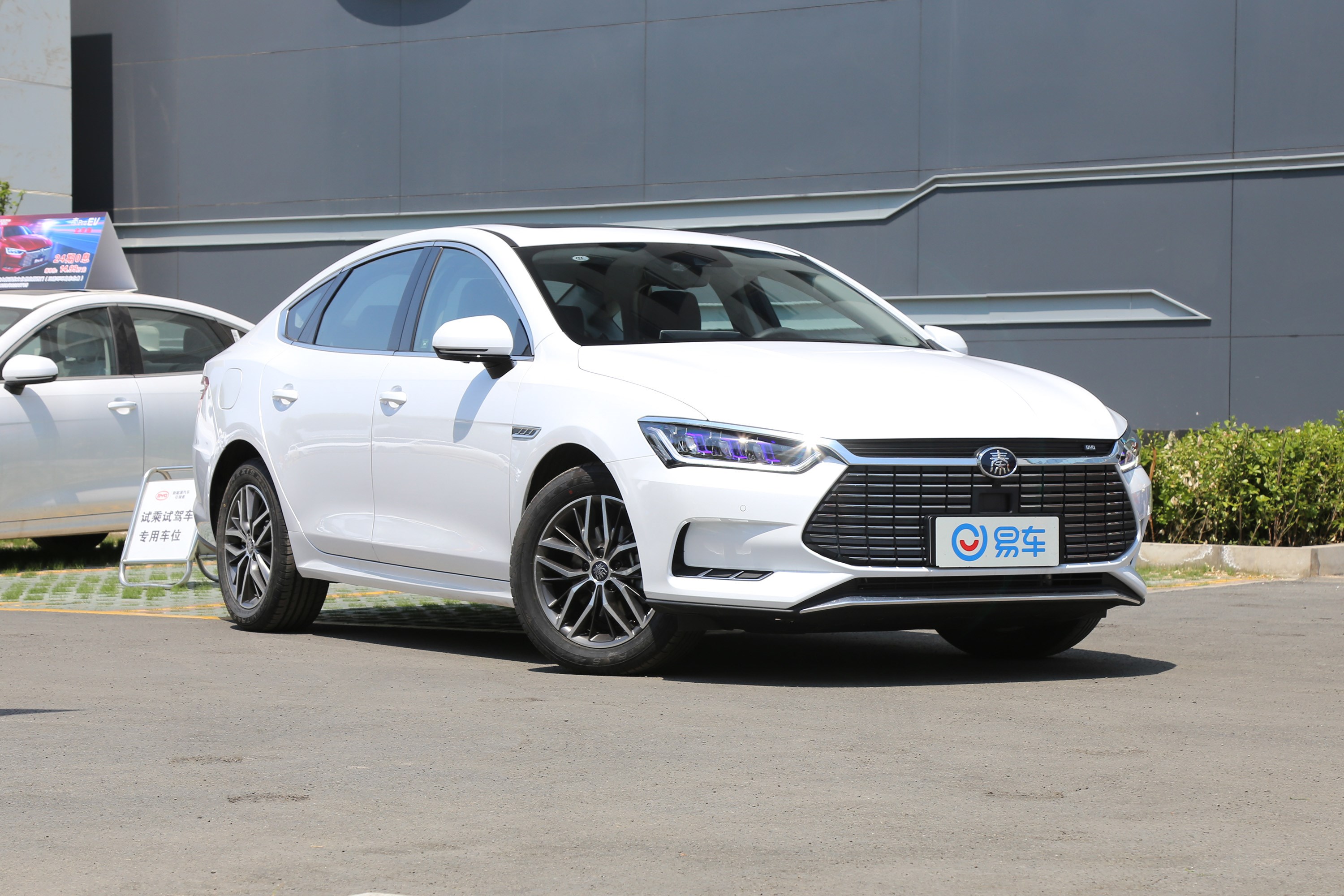 【图文】比亚迪秦Pro EV超能版今日上市 NEDC续航可达520km_新闻中心_汽车产经网