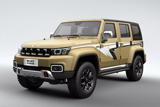 北京越野BJ40环塔冠军版开启预售!20.49万元,限量2019辆_易车