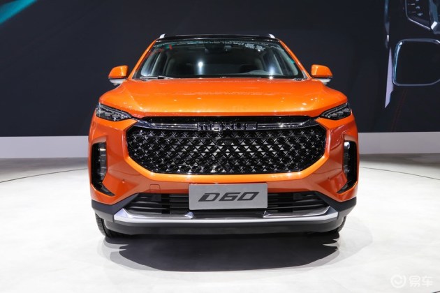 上汽大通D60将于7月18日正式上市 采用“智聚八方”设计语言_汽车产经网