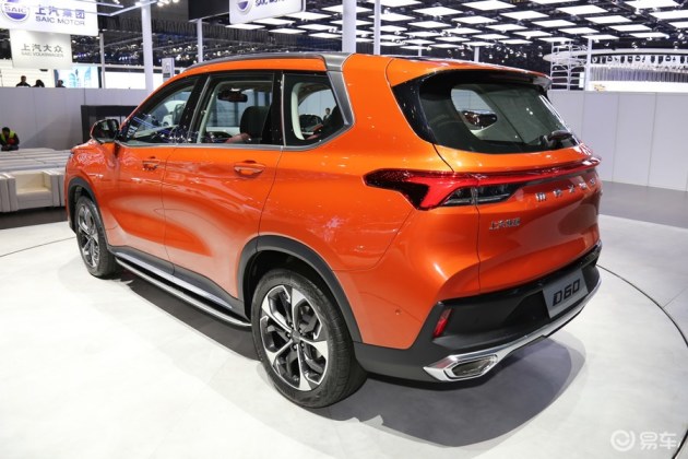 上汽大通D60将于7月18日正式上市 采用“智聚八方”设计语言_汽车产经网