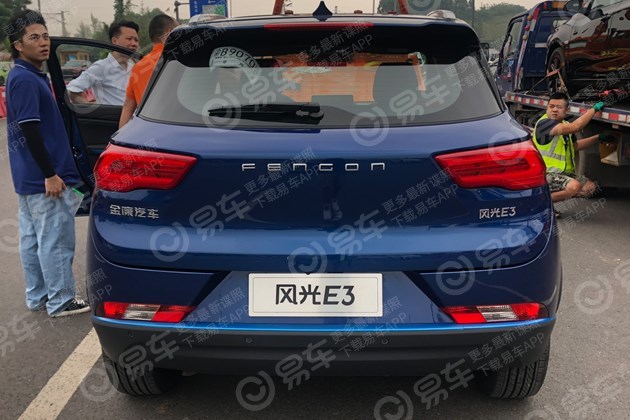 2019成都车展探馆：东风风光E3增程版亮相/油耗1.5L_易车